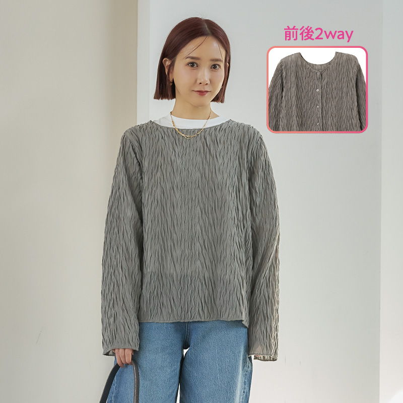 レディース カーディガン mysa closet | ファッションセンターしまむら