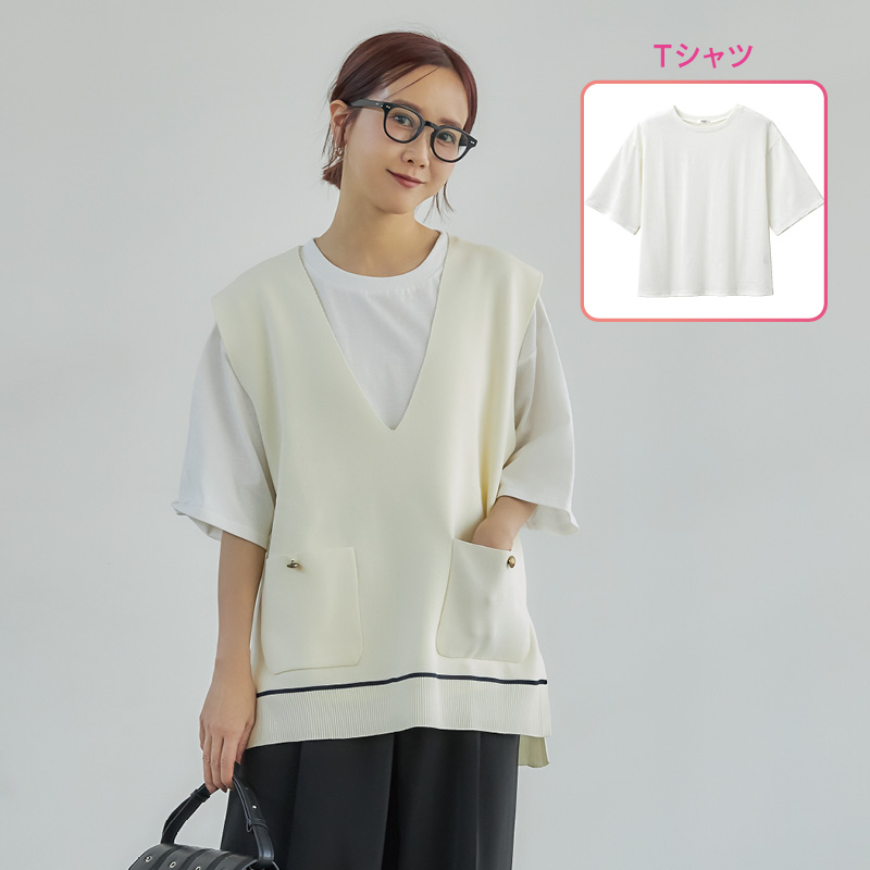 レディース ニットベスト＋Tシャツセット mysa closet | ファッションセンターしまむら