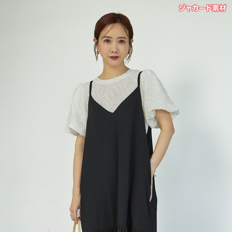 レディース プルオーバー mysa closet | ファッションセンターしまむら