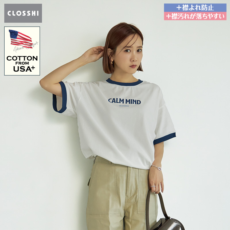 レディース Tシャツ各種 mysa closet | ファッションセンターしまむら