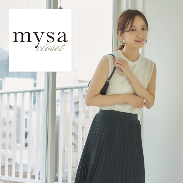 mysa closet | ファッションセンターしまむら