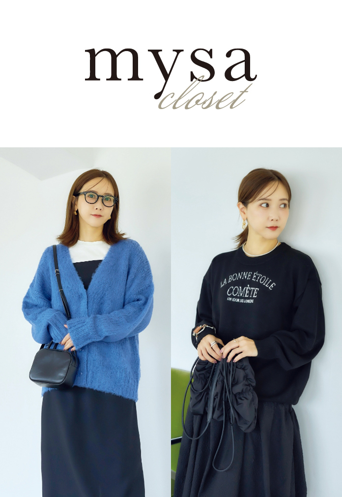mysa closet | ファッションセンターしまむら