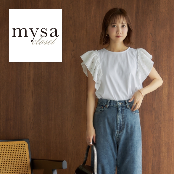 mysa closet | ファッションセンターしまむら