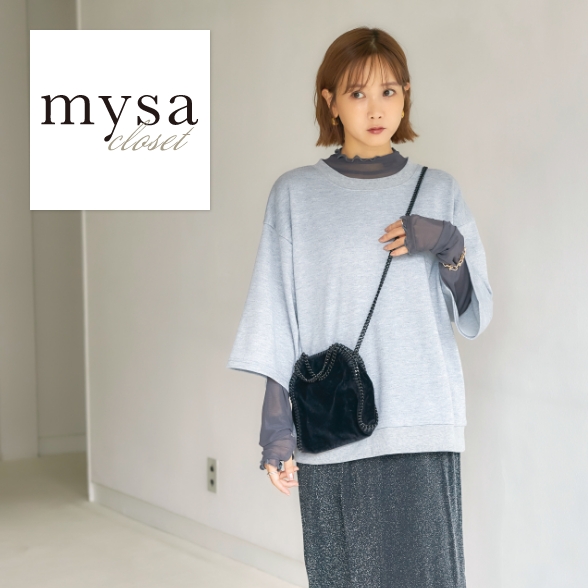 mysa closet | ファッションセンターしまむら